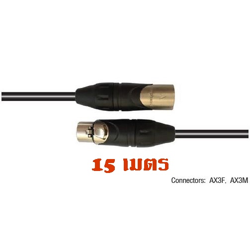 Amphenol CA03-04-C-015 สายไมโครโฟน XLR 3 Pin ความยาว 15 เมตร | Shopee ...