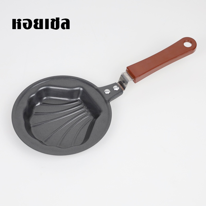 MOMO กระทะ กะทะทำแพนเค้กPB2-PB3-PB4- TR01 กะทะทอดลายการ์ตูน กะทะทอดขนาดเล็กแม่พิมพ์ทำแพนเค้ก ...