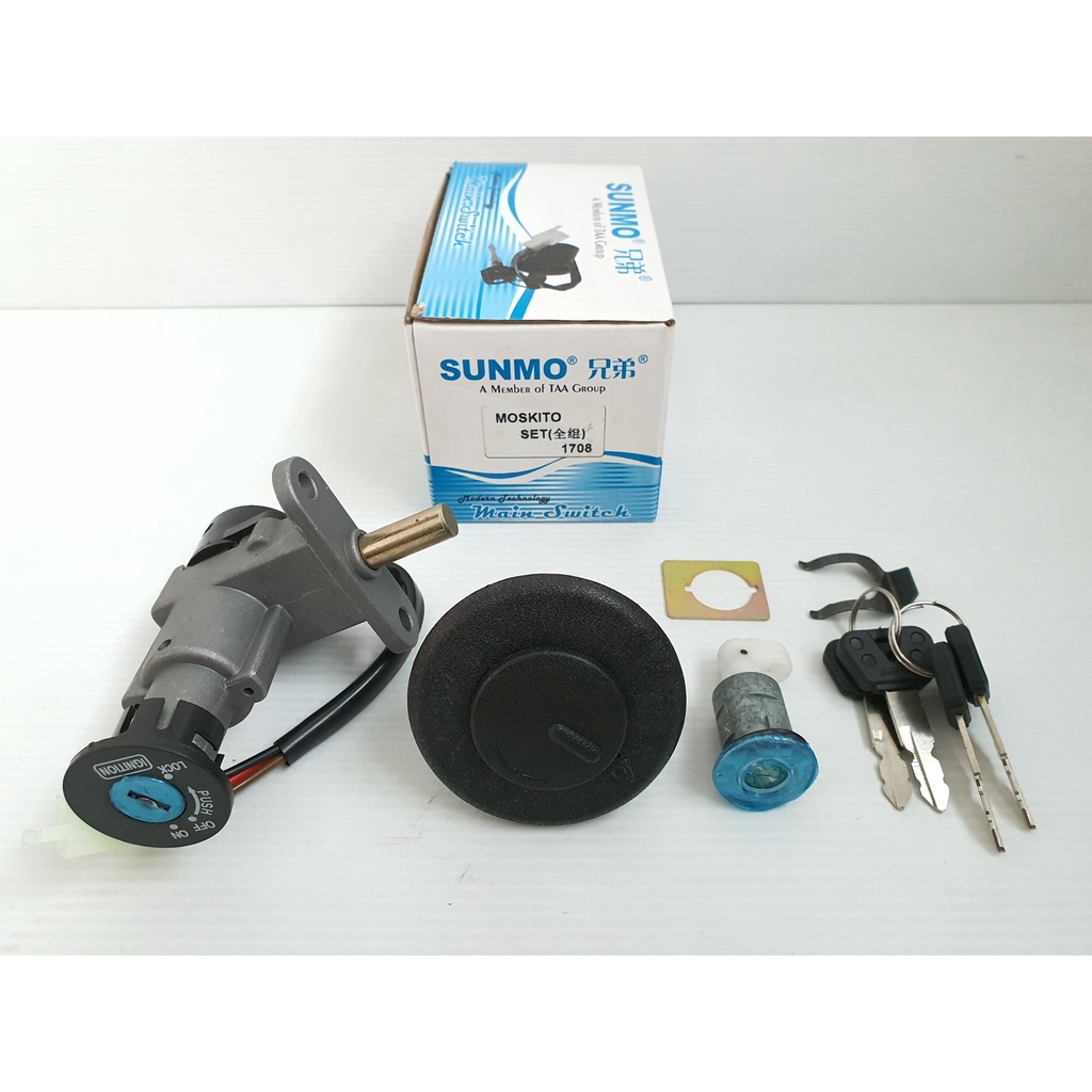 Main SWITCH SET – MOSKITO MZ (SUNMO) | Shopee Thailand