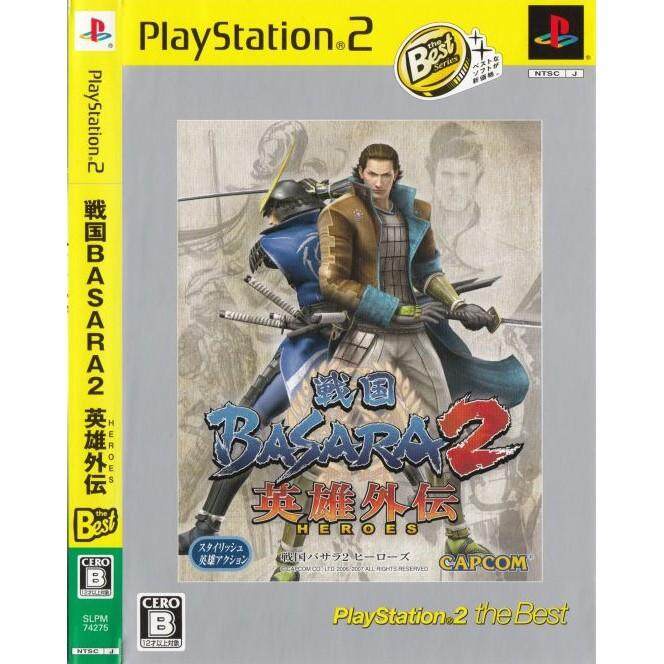 Sengoku Basara 2 Heroes ps2 | Shopee Thailand
