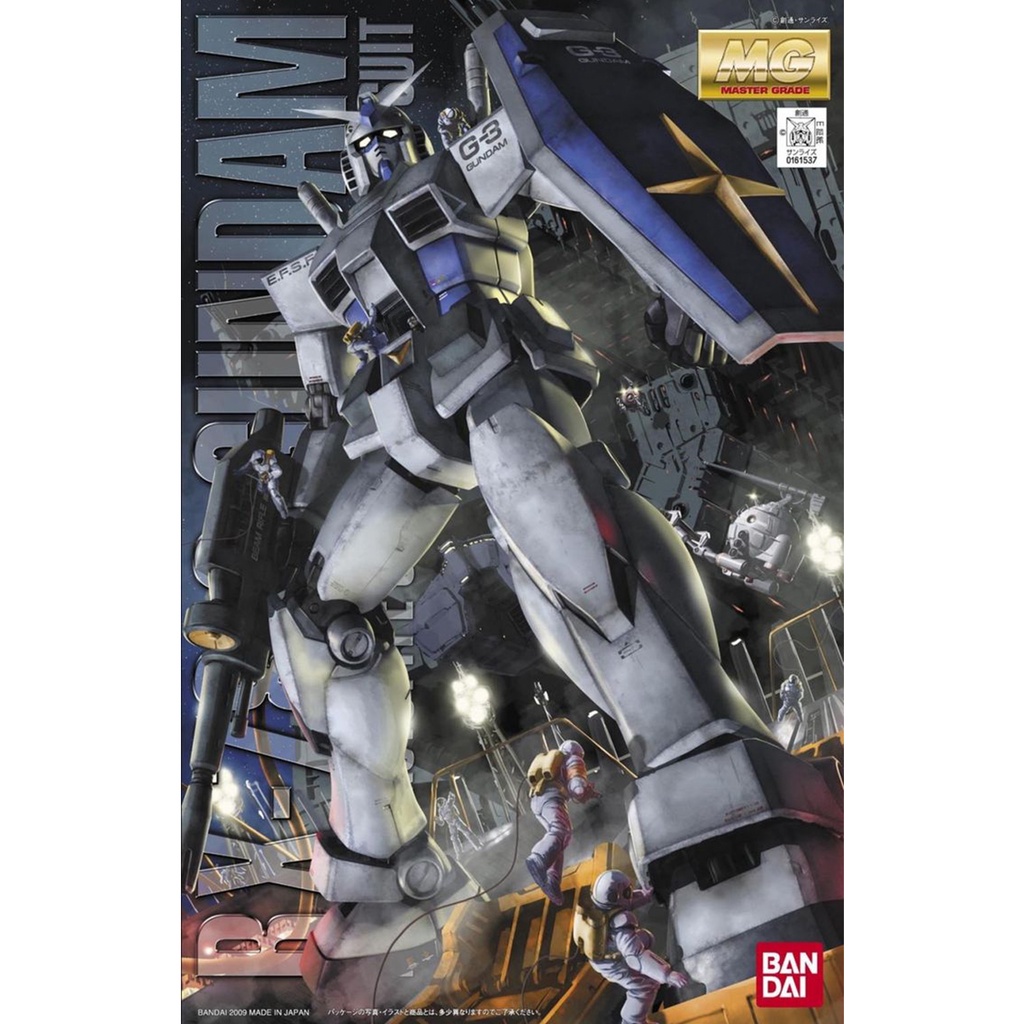 Bandai MG RX 78 3 G 3 Gundam Ver.2.0 : 549 Xmodeltoys | Shopee Thailand