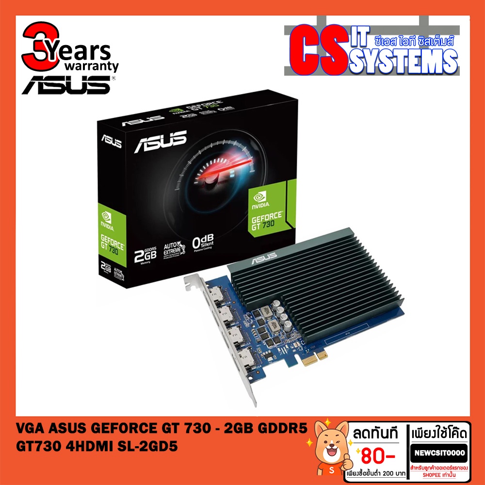 [4HDMI ออก 4จอ] VGA (การ์ดแสดงผล) ASUS GEFORCE GT 730 - 2GB GDDR5 | Shopee Thailand