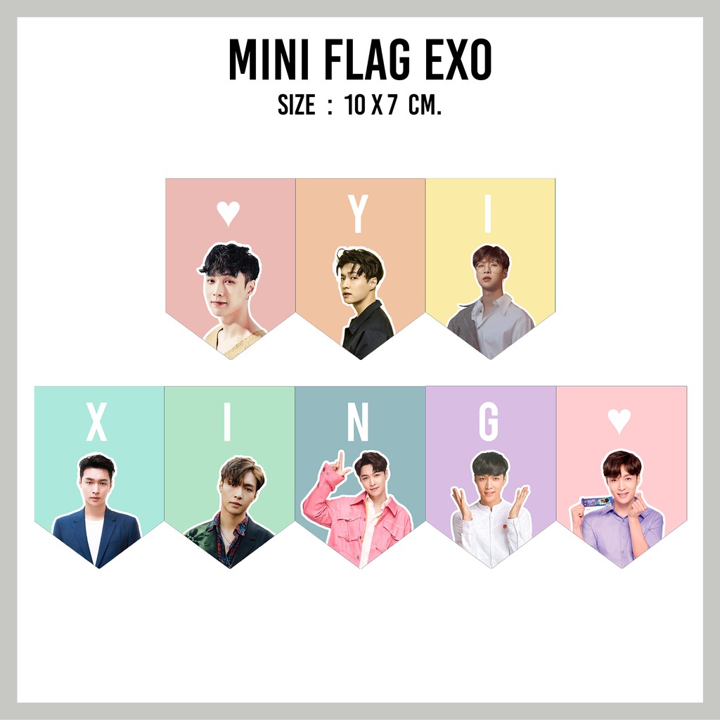 ธงจิ๋ว EXO [mini flag EXO] | Shopee Thailand