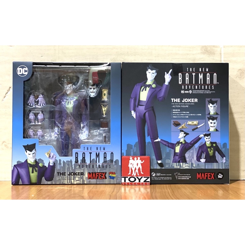 Mafex The Joker (The New Batman Adventure) | Shopee Thailand