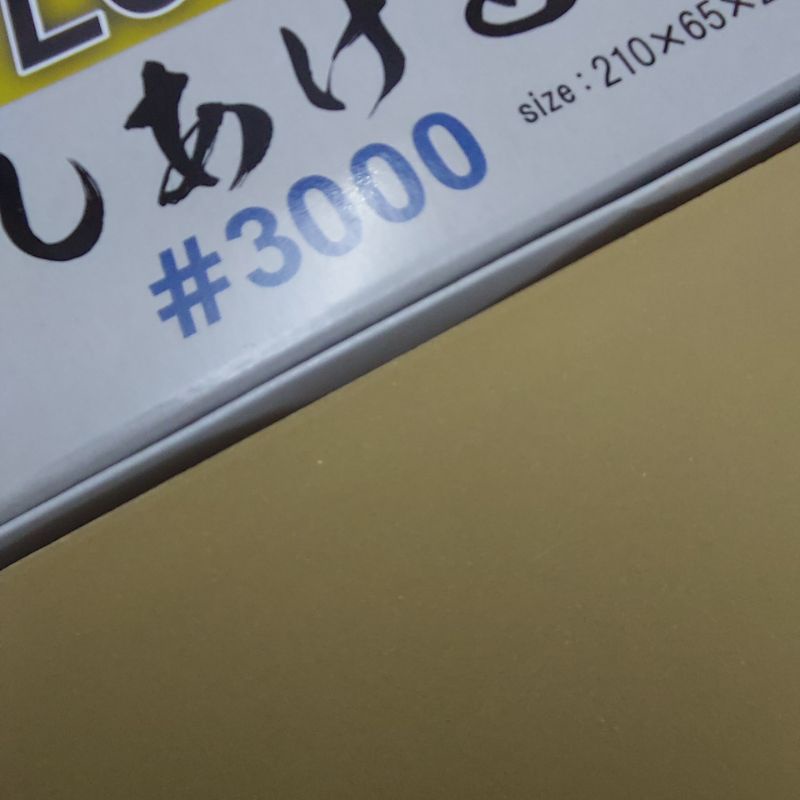 หินลับมีดญี่ปุ่นของแท้NANIWAเบอร์220-8000กริด | Shopee Thailand