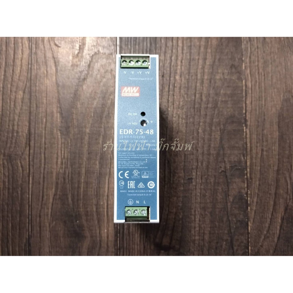 MEAN WELL EDR-120-12 , EDR-120-24, EDR-75-12, EDR-75-24, NDR-240-24 ...