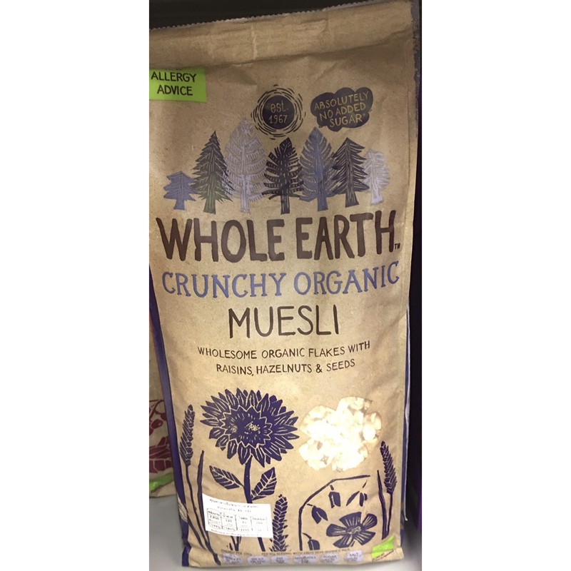 โฮลเอิร์ทอาหารเช้ามูสลี่ 750กรัม Whole Earth Crunchy Muesli750g ...