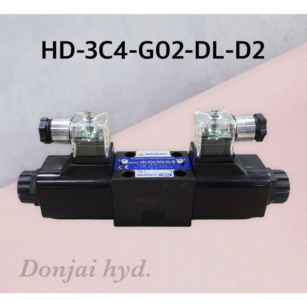 HD-3C4-G02 โซลินอยด์วาล์ว วาล์วทิศทาง โซลินอยด์น้ำมัน วาล์วไฮดรอลิก ...