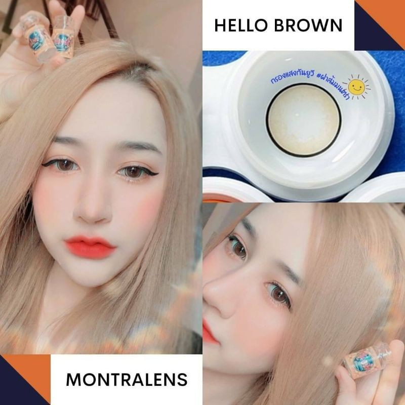 คอนแทคเลนส์🌈Hello🌈 Brown / Olive brown (Montra) ขนาดบิ๊กอาย💖 | Shopee ...