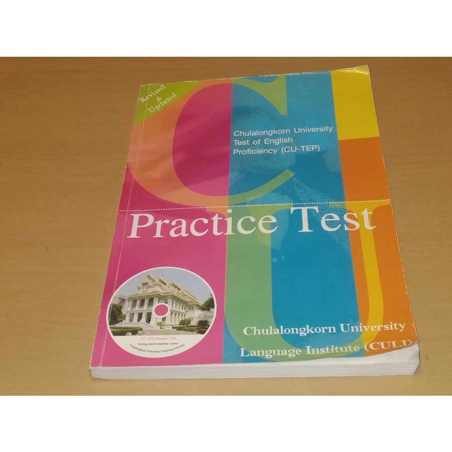 Chulalongkorn University Test of English Proficiency CU-TEP PRACTICE ...