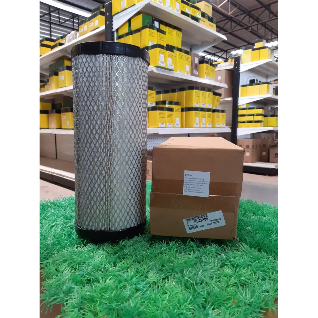กรองอากาศตัวนอก จอห์นเดียร์ รุ่น 5055,5065,5075E (SU29300) แท้ | Shopee ...
