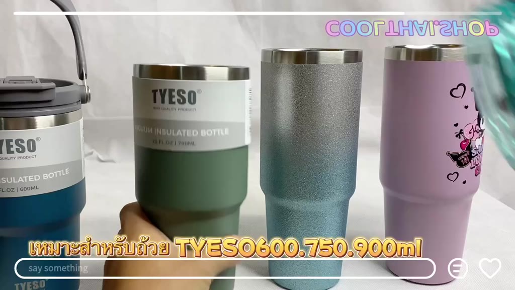 ฝาแก้วแบบเกลียว ใช้ได้กับTYESO/PANDA/STANLEY 20/25/30 oz จัดส่งจาก ...