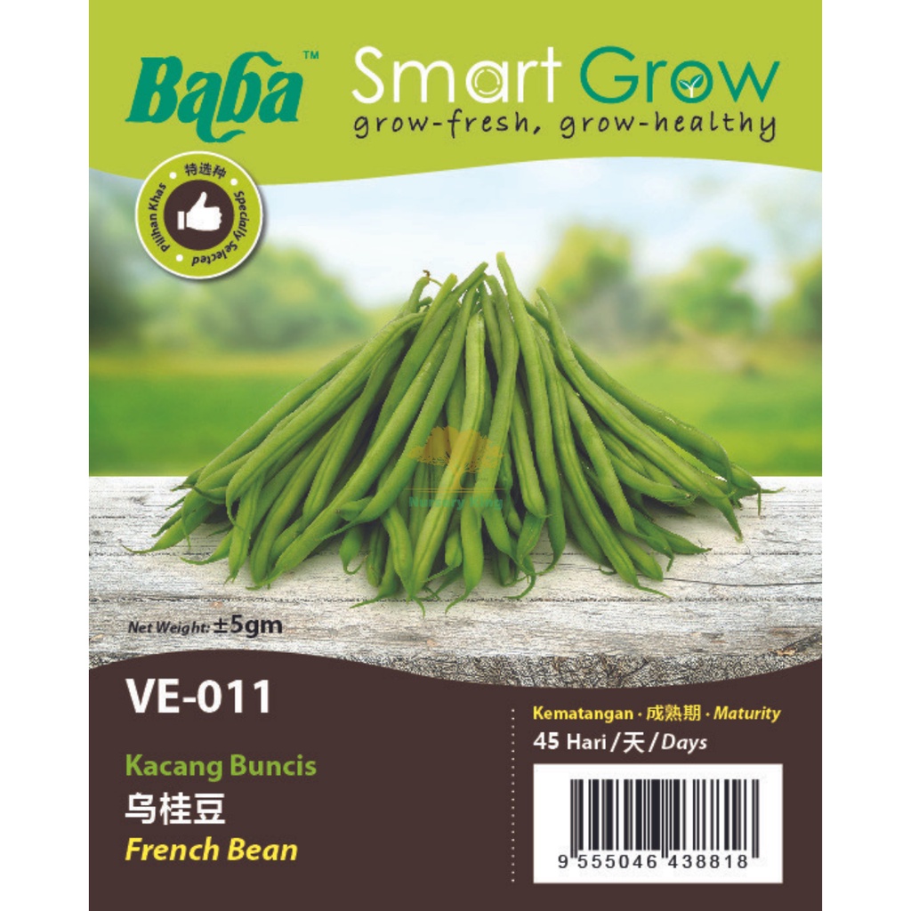 Baba Smart Grow Leafy Vegetable Seed Series / Non GMO Seed / Biji Benih ...