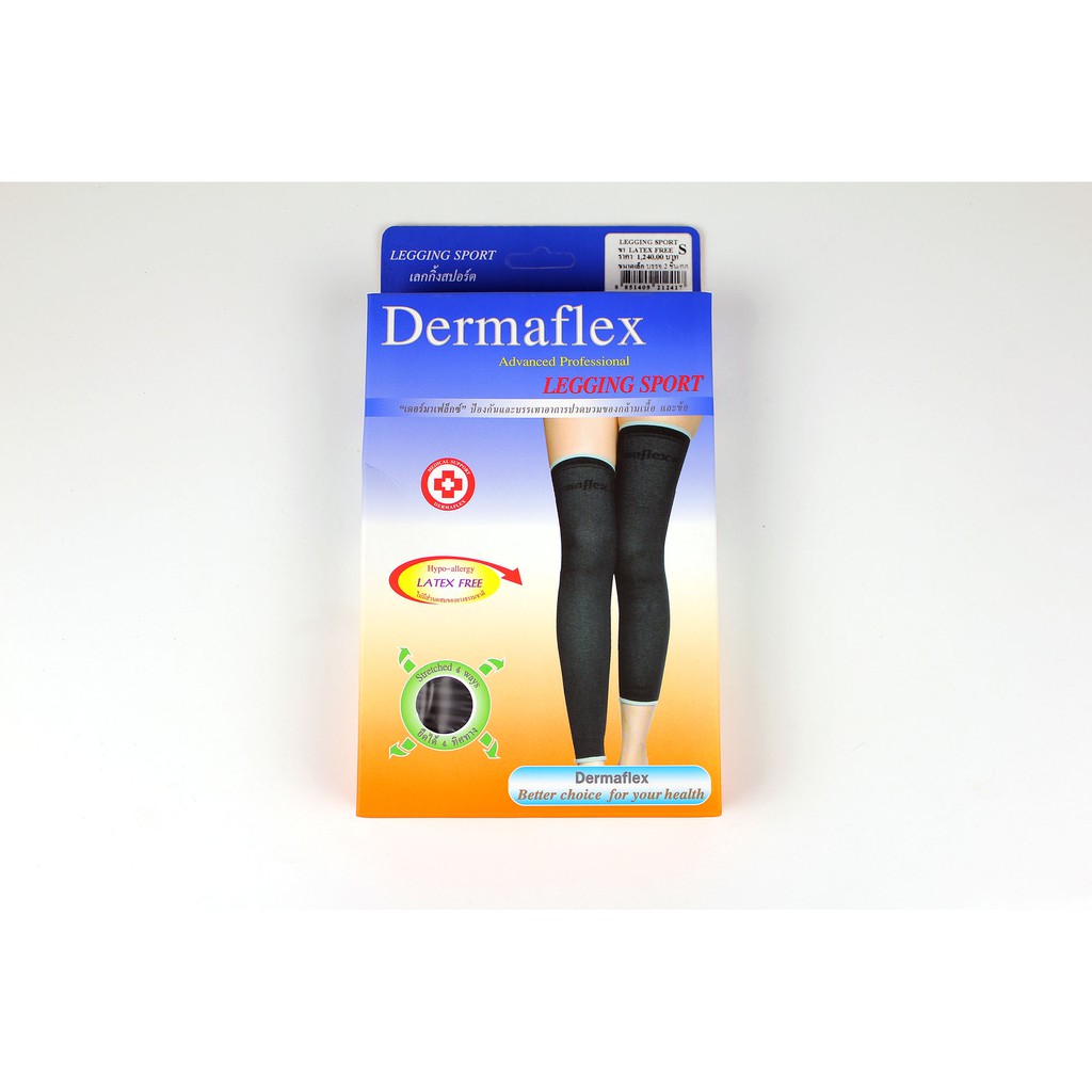 สนับขา ที่รัดขา พยุงขา Dermaflex Legging sport (1คู่) | Shopee Thailand