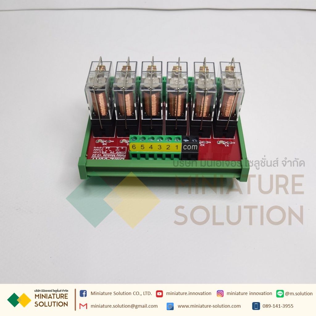 Omron G2R-1 relay module module 24V input microcontroller PLC signal ...