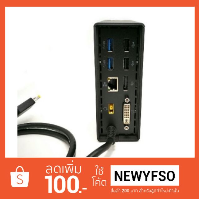 ThinkPad Onelink Pro Dock มือสอง | Shopee Thailand