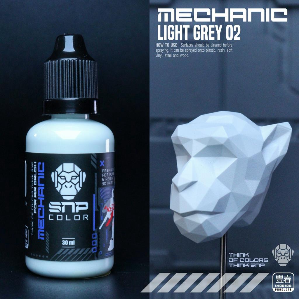 SNP Color ( เฉดสีสำหรับ Gunpla ) เหมาะกับแอร์บรัช | Shopee Thailand