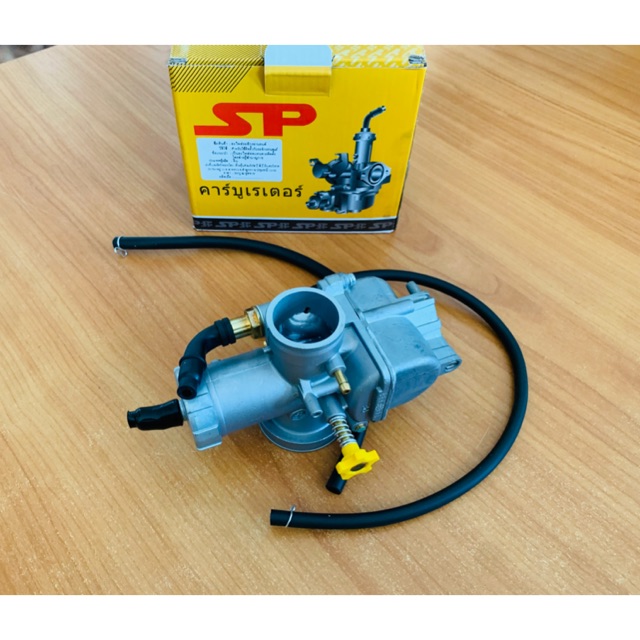 คาร์บูเรเตอร์ NSR-PRO(A)16100-KW6-841 ปรับจูลง่าย เกรด A SP | Shopee Thailand