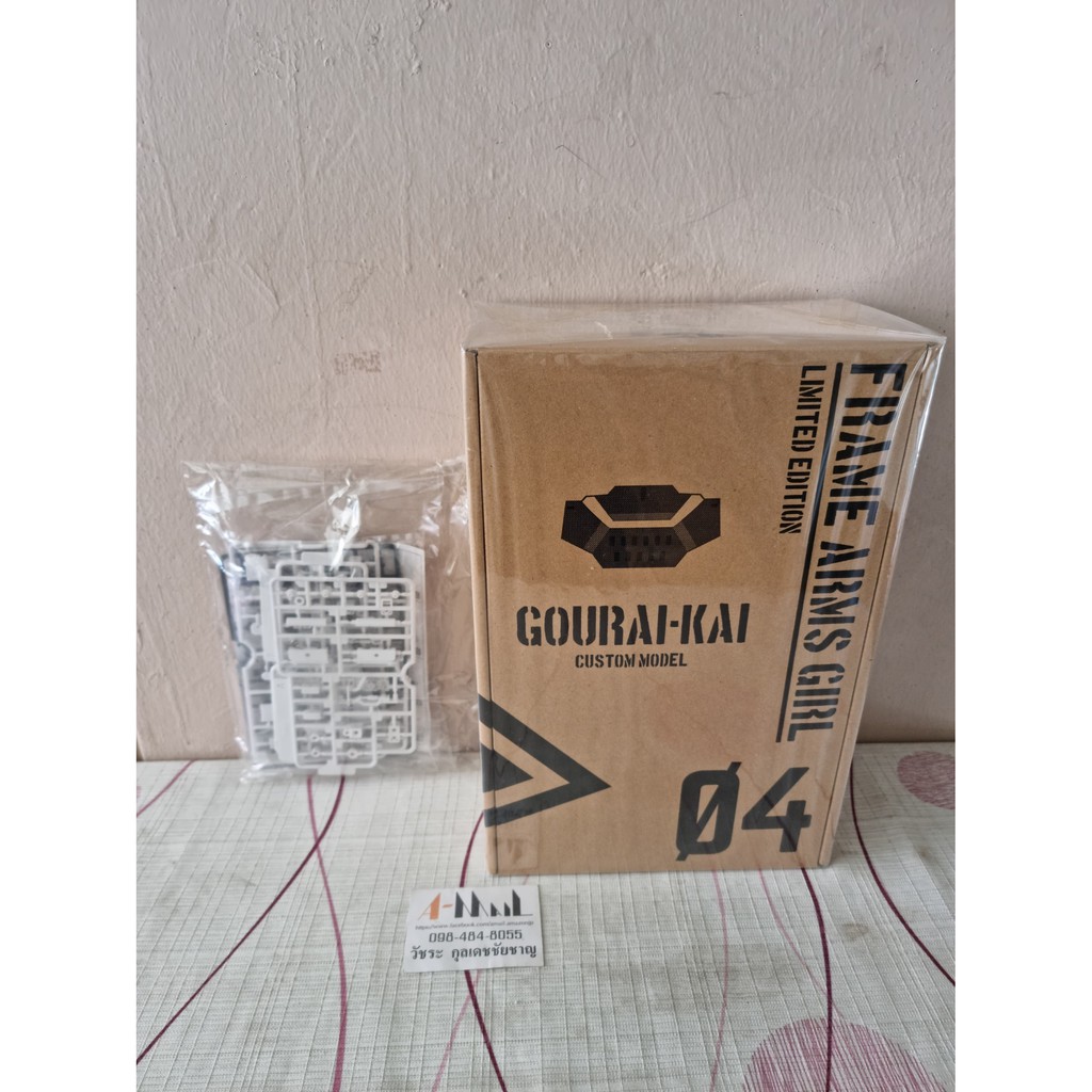 Frame Arms Girl Gourai-Kai Custom Model + Weapon | Shopee Thailand
