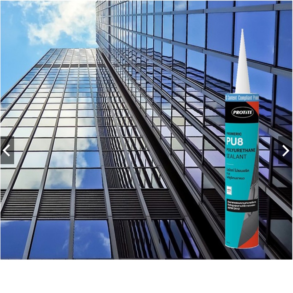 PROTITE PU8 โพลียูรีเทนยาแนว โปรไทท์ PU8 310 ml (สีขาว) (สีเทา) | Shopee Thailand