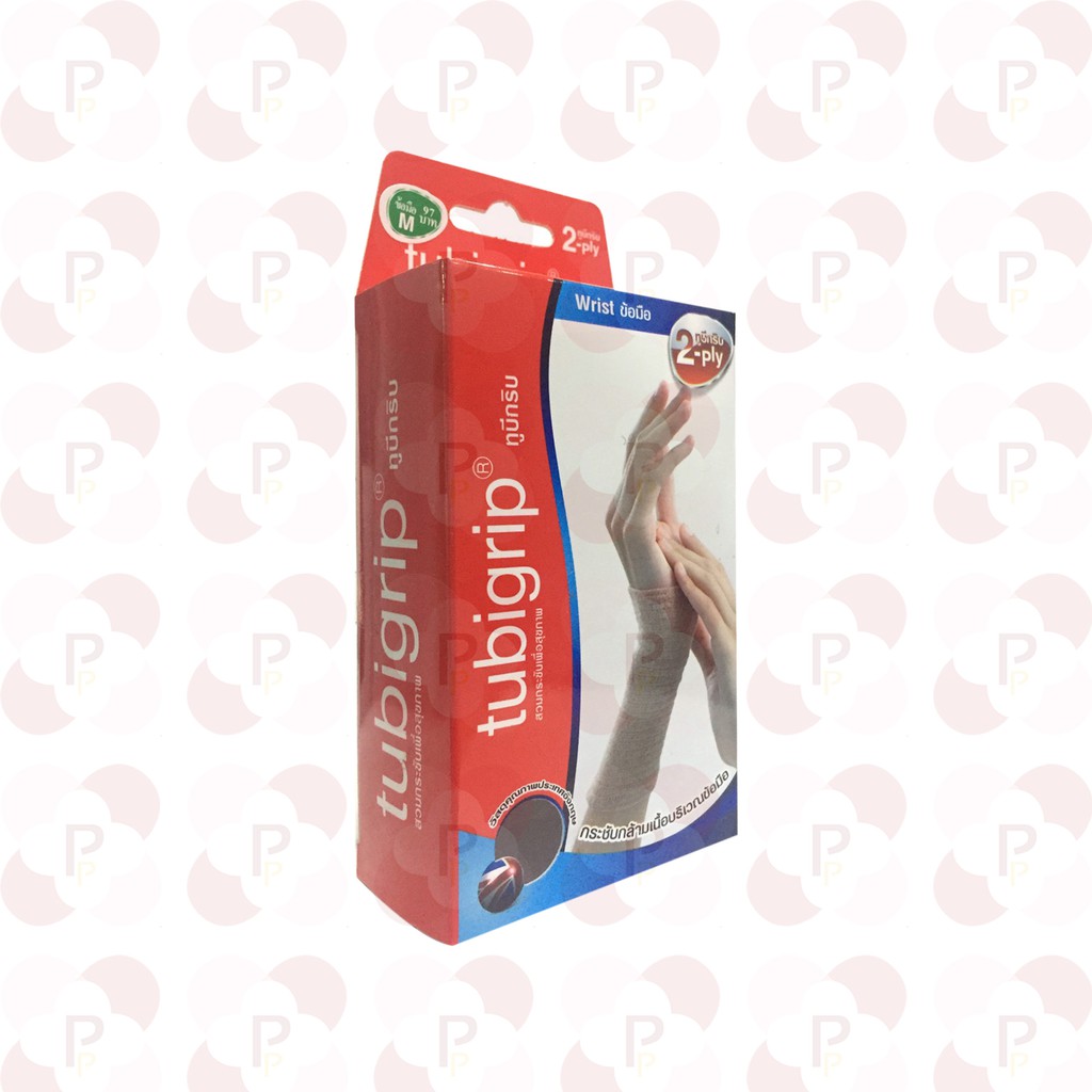 Tubigrip ทูบีกริบ ผ้ายืดรัดข้อมือ แบบ 2ชั้น 2-ply size S/M/L | Shopee ...