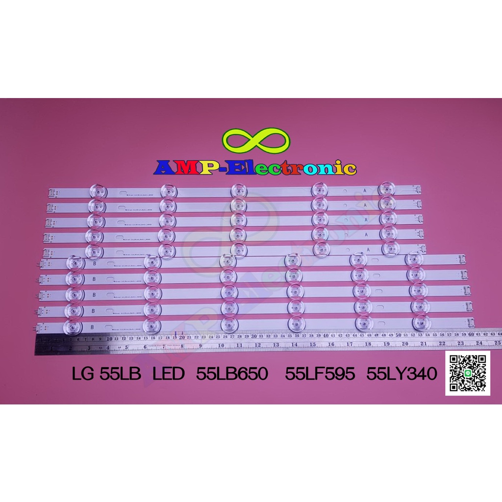 หลอดไฟแบ็คไลท์ LG รุ่น 55LB582,55LB650,55LF595,55LY340C | Shopee Thailand