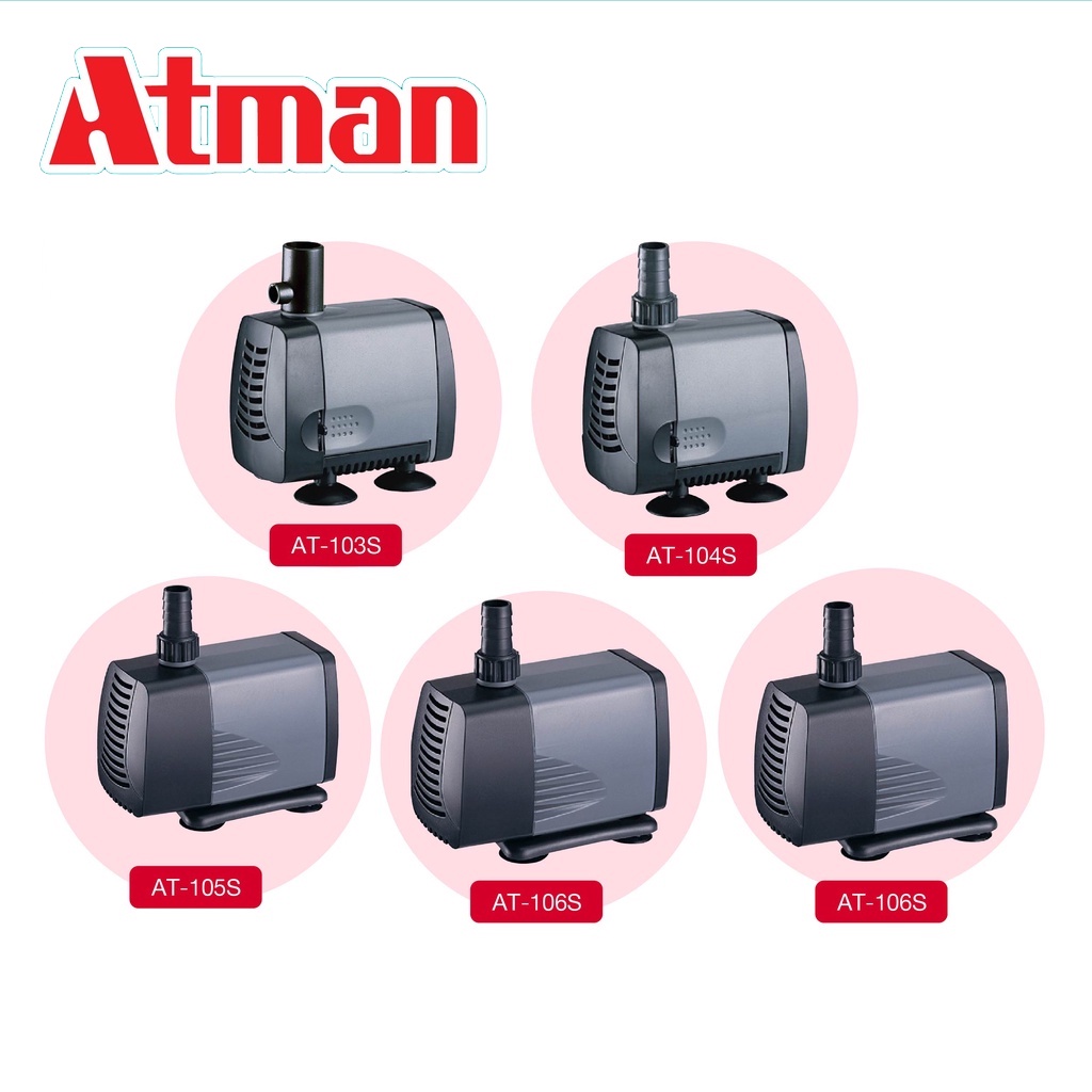 ปั๊มน้ำ ATMAN AT 103S / 104S / 105S / 106S / 107S ปั้มน้ำตู้ปลา ปั๊มดูด ...