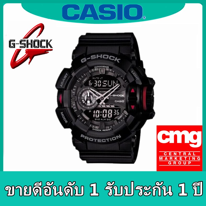 Casioนาฬิกาคาสิโอของแท้ G-SHOCK GA-400-1B CMGประกันภัย 1 ปีรุ่นGA-400-1Bนาฬิกาผู้ชาย Color ...