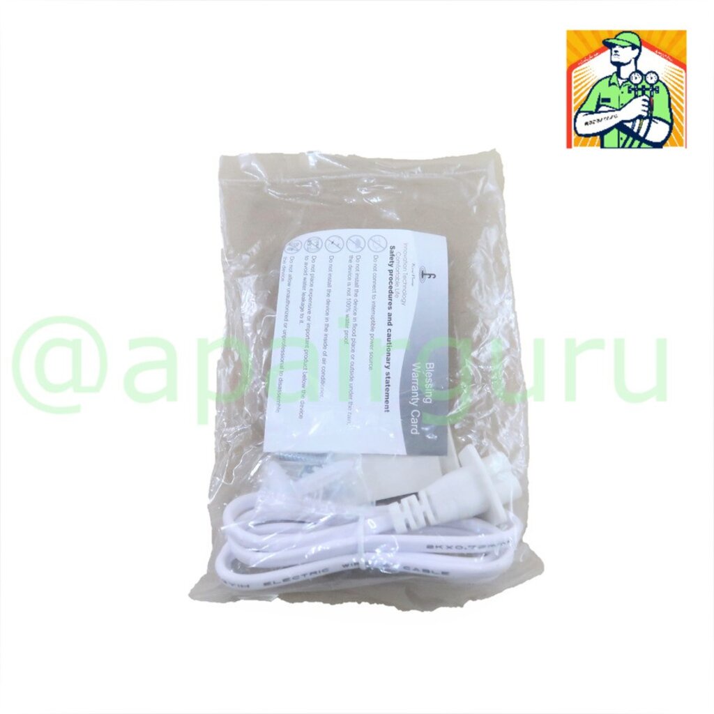 ปั๊มดูดน้ำทิ้งแอร์ ( กาลักน้ำ ) King pump รุ่น Small HIPPO สำหรับแอร์ 9000 - 25,000 BTU ติดตั้ง ...