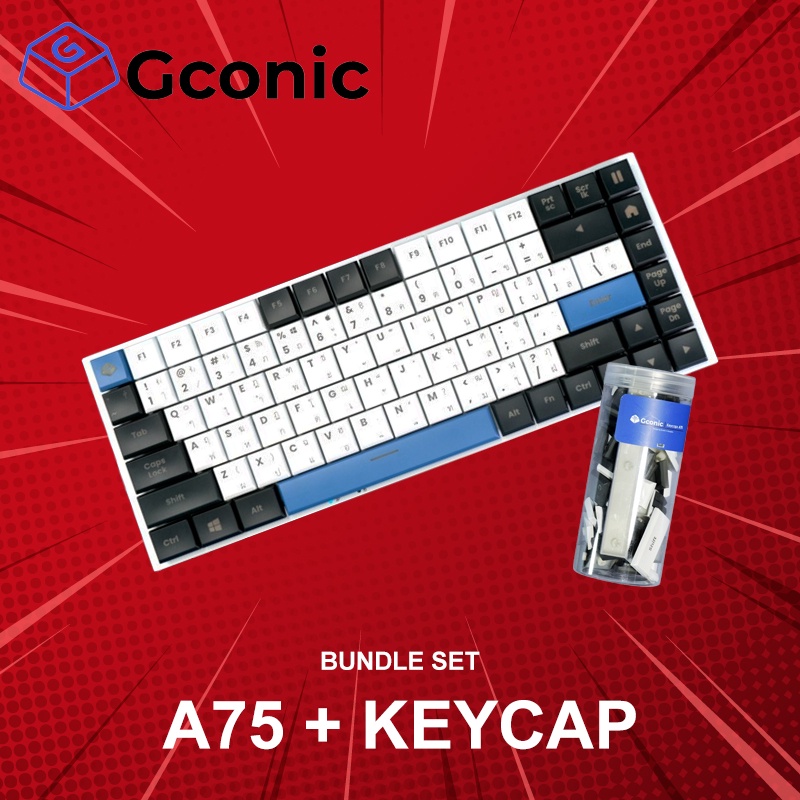 ชุดคีย์บอร์ดและคีย์แคป GCONIC A75 (ภาษาไทย) ประกันศูนย์ 1 ปี | Shopee ...