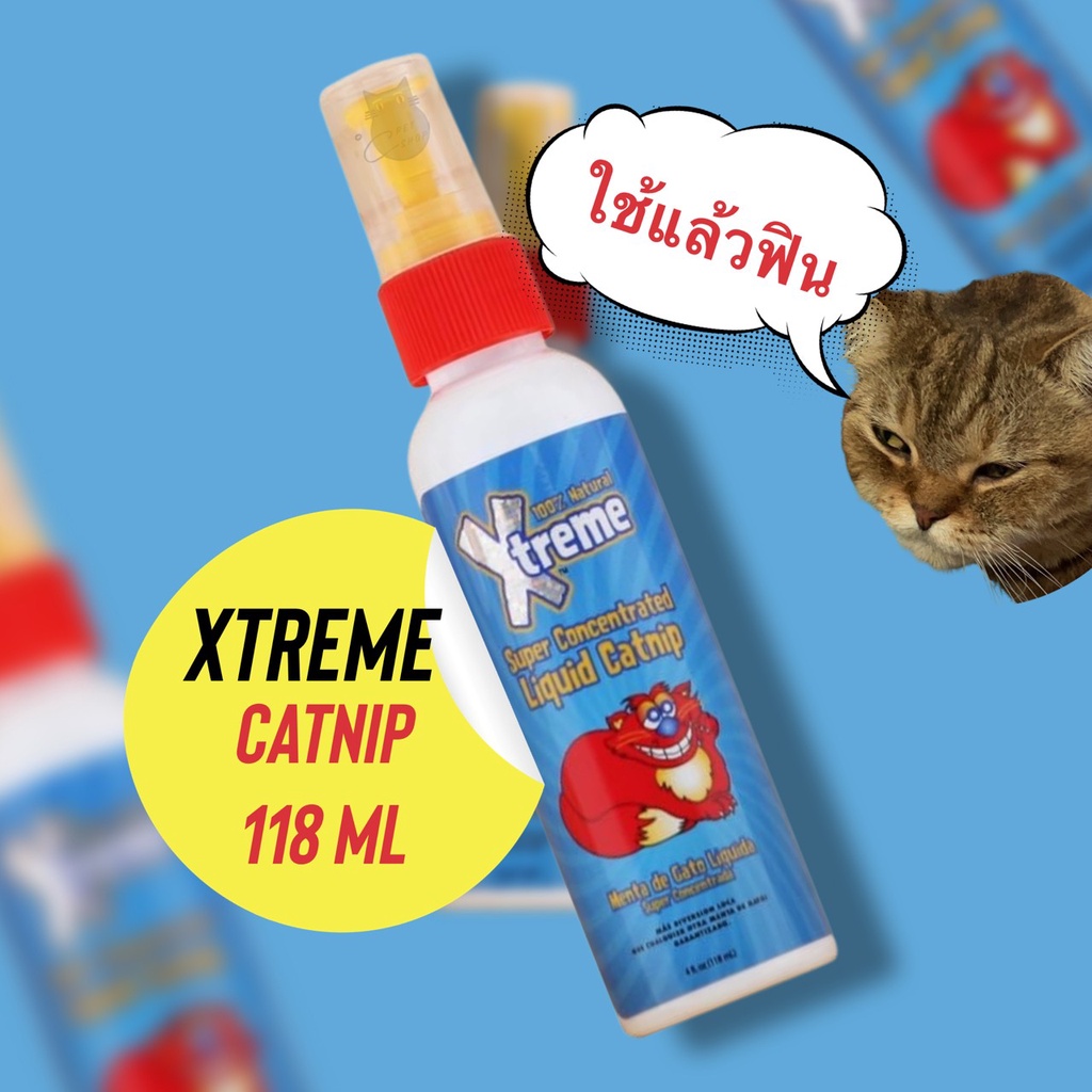 Xtreme (เอ็กซ์ตรีม) Liquid Catnip Spray for Cat แคทนิปสเปรย์ สำหรับแมว ...