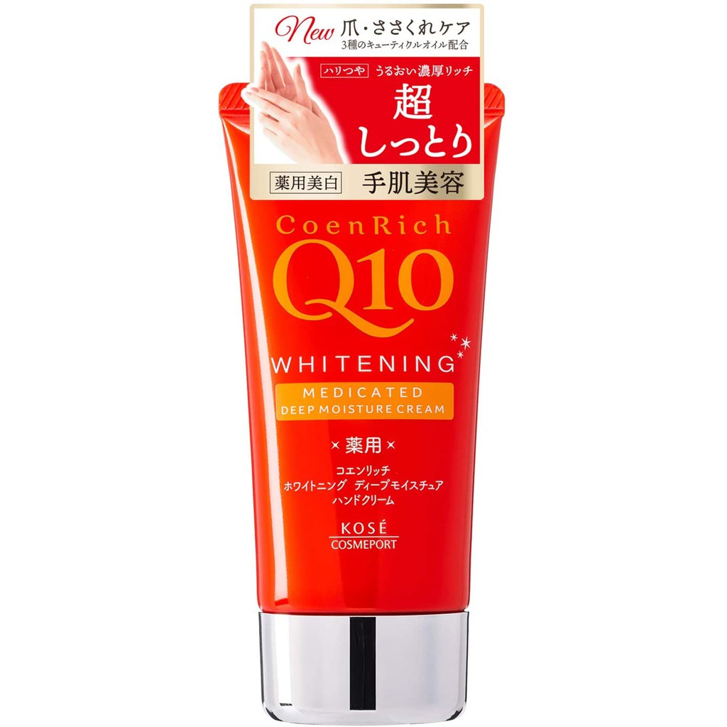 KOSE Coenrich Medicated Whitening Hand Cream, Deep Moist Stew, Q10 2.8 ...