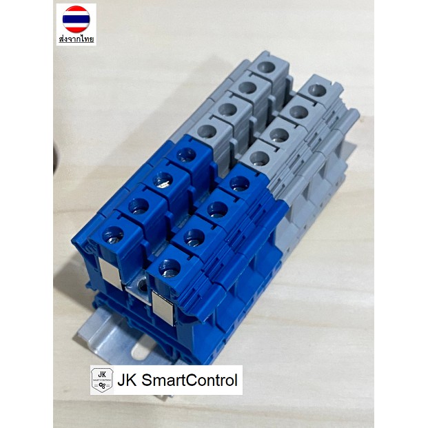 Terminal Block : เทอร์มินอล UK-10N Terminal (UK10N-GY, UK10N-END ...