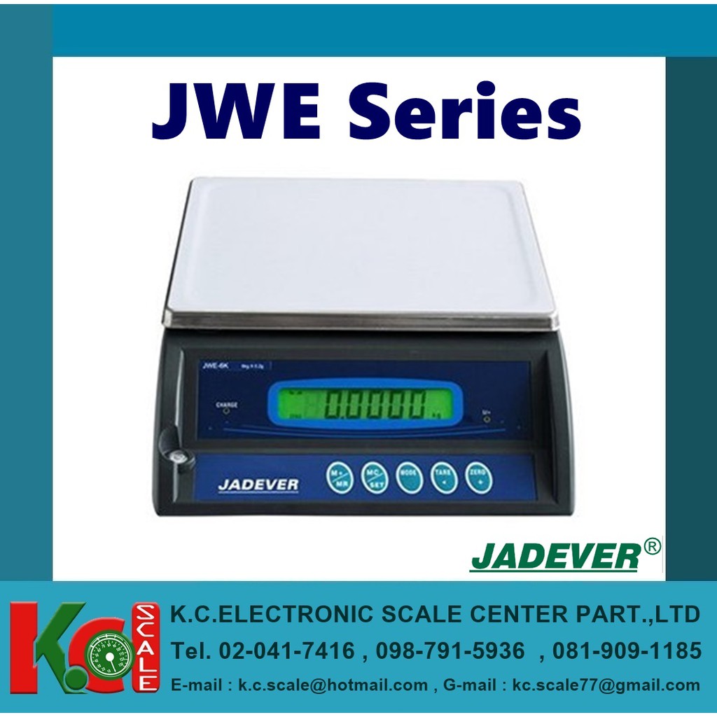 เครื่องชั่งน้ำหนักนับชิ้นงาน รุ่น JWE Series ผ่านการตรวจรับรองจากกอง ...