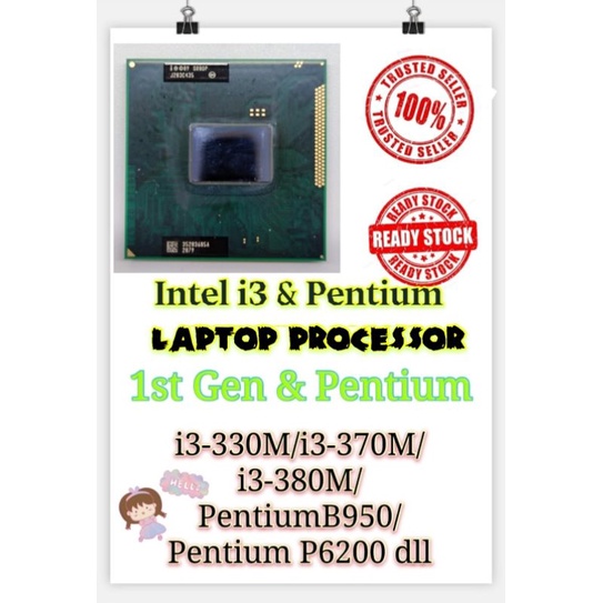 โปรเซสเซอร์แล็ปท็อป Intel core i3-330M 370M 380M Pentium B950 Pentium P6200 dll dll มือสอง ...