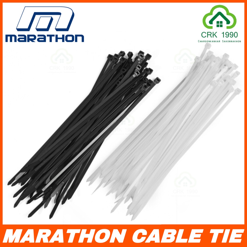 MARATHON CABLE TIE เคเบิ้ลไทร์ สายรัดพลาสติก สายรัดเคเบิ้ลไทร์ หนวดกุ้ง ...