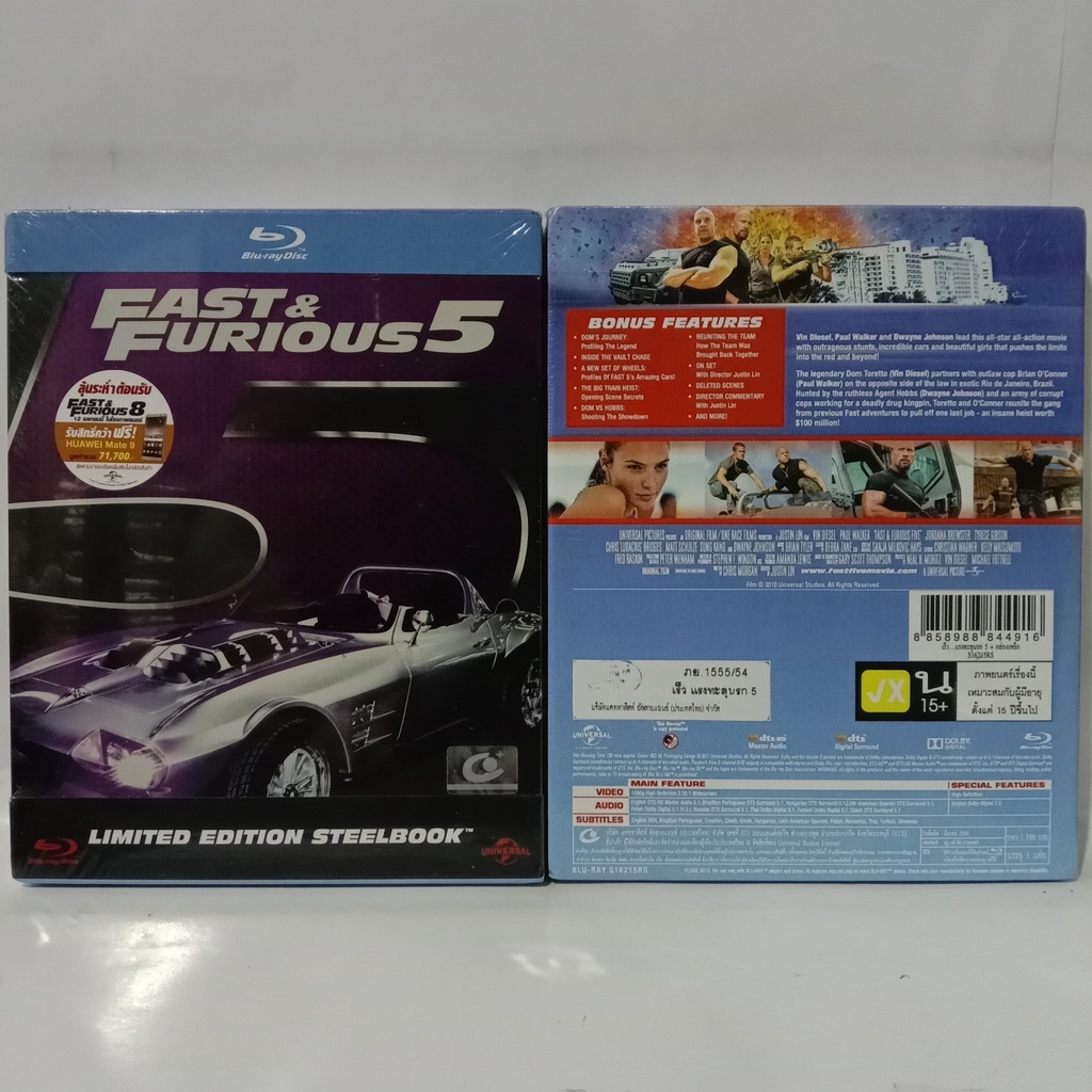 Media Play Fast & Furious 5/ เร็ว แรงทะลุนรก 5 (Blu-Ray STEELBOOK ...