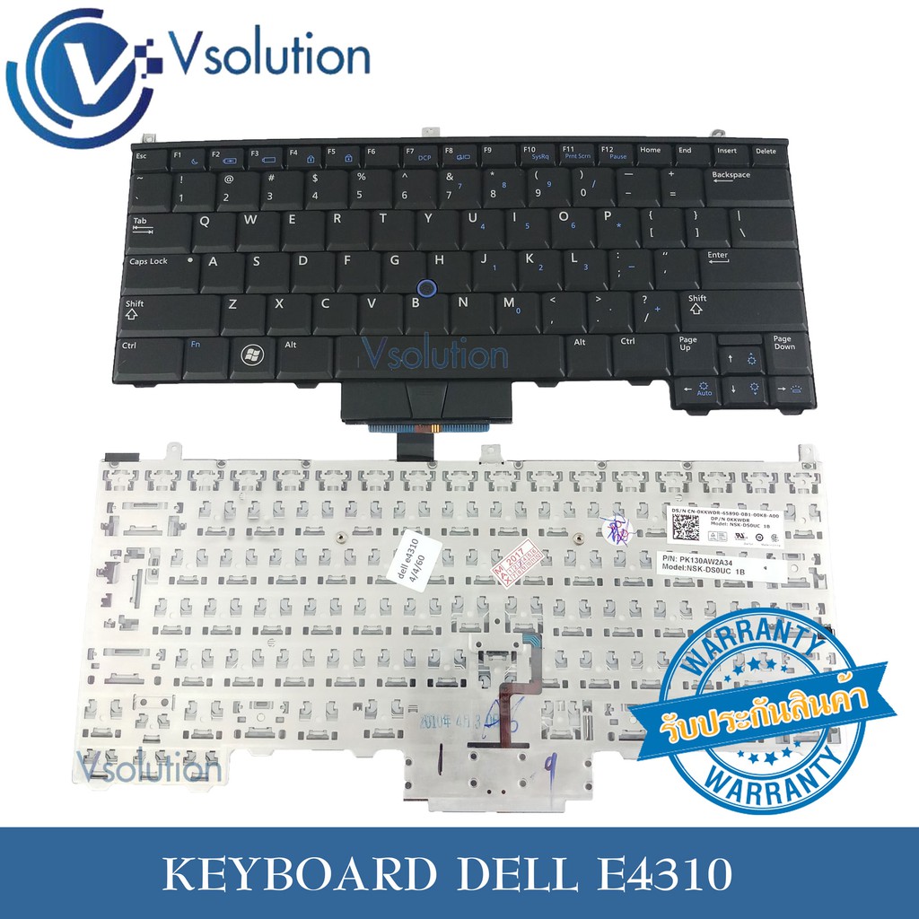 แป้นพิมพ์ คีย์บอร์ด KEYBOARD DELL E4310 | Shopee Thailand