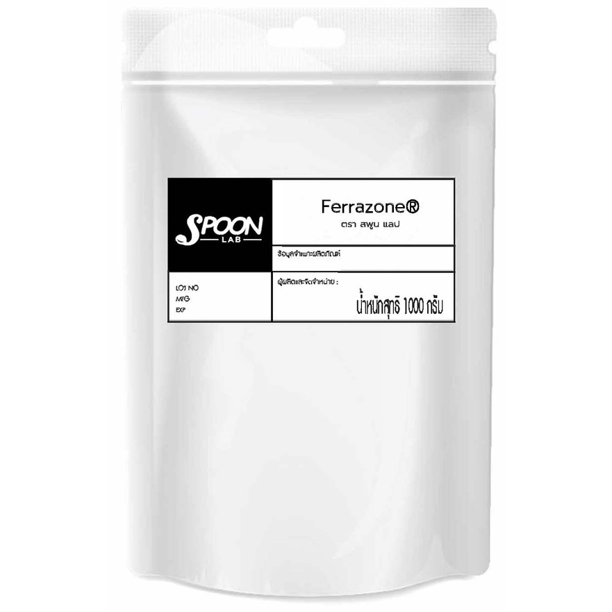 Ferrazone® หรือ Ferric Sodium EDTA | Shopee Thailand