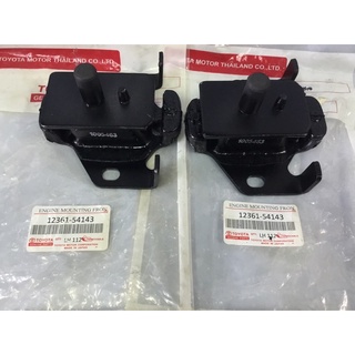 แท่นเครื่องTOYOTA แท้ ตู้ LH112(12361-54143) ตัวละ 650 | Shopee Thailand