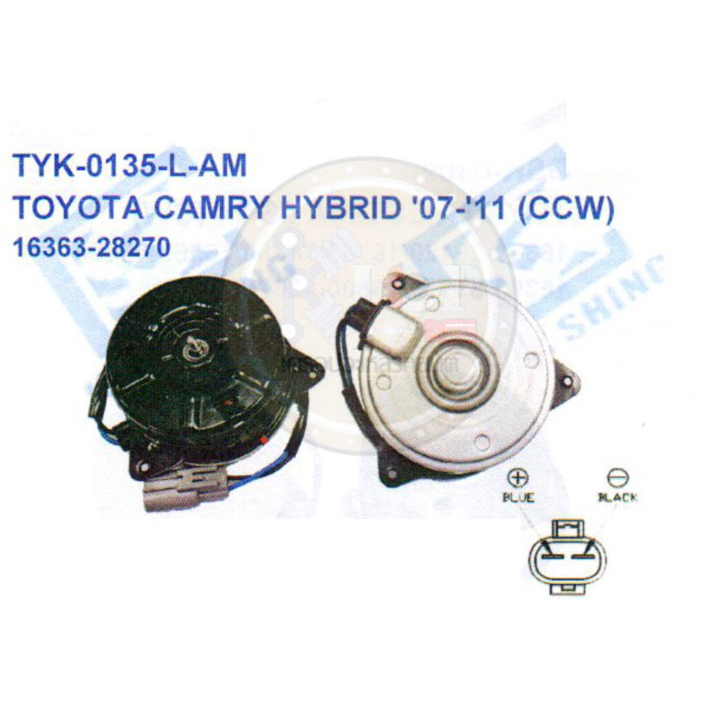 มอเตอร์พัดลม-แผงหม้อน้ำ (รหัสสินค้าTYK-0135-L-AM) TOYOTA CAMRY HYBRID ...