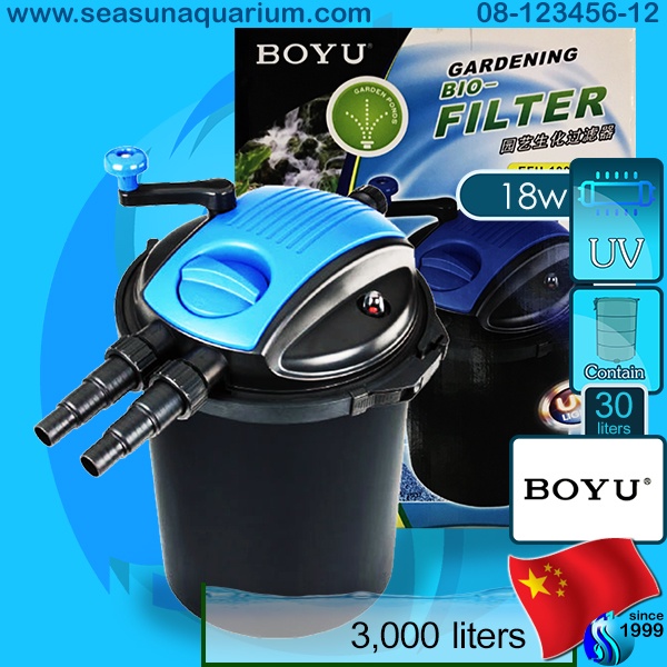 Boyu EFU-10000A ถังกรองนอก backwash Gardening Bio External Filter Bio ...