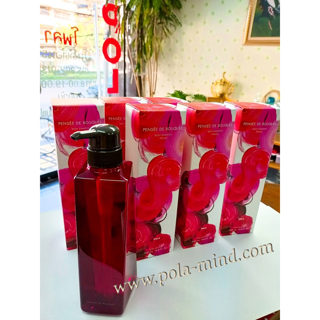 POLA PENSÉE DE BOUQUET BODY SHAMPOO SET ROUGE / โพลา เพนเซ เดอ บูเก้ บอดี้ แชมพู เซ็ท รูจน์ ...