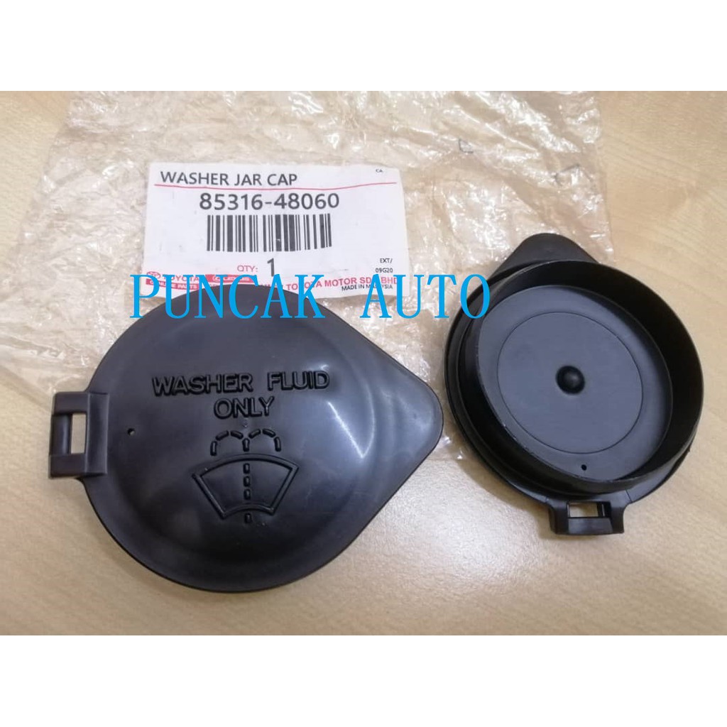 ฝาปิดถังน้ําฝน ที่ปัดน้ําฝน สําหรับ TOYOTA ESTIMA ACR50 VELLFIRE ANH20 ...