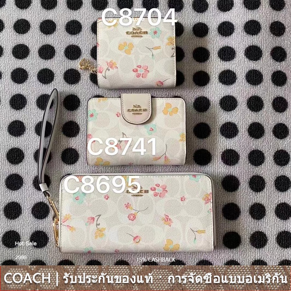 us นำเข้า⭐️ Coach C8704 C8741 C8695 กระเป๋าสตางค์สตรีซิปยาวแบบคล้องมือ ...