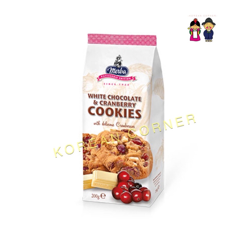 ช็อกโกแลตคุ๊กกี้ แอปเปิ้ล ถั่ว บลูเบอร์รี่ Merba Chocolate Hazelnut ...