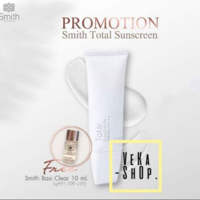 🔥 Sale 🔥Smith Total Sunscreen SPF50+ PA+++ (ครีมกันแดดหมอโอ็ค) | Shopee ...
