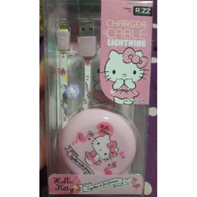 สายชาร์จ USB / Charger cable lighting RIZZ | Shopee Thailand