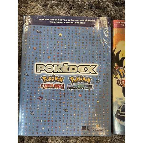 Pokemon Omega Ruby & Alpha Sapphire Official Guide & Pokedex | Shopee ...