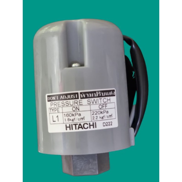 pressure switch Hitachi / สวิตช์ แรงดัน ปั้มนำ้ฮิตาชิ ของแท้ ตรงรุ่น ...